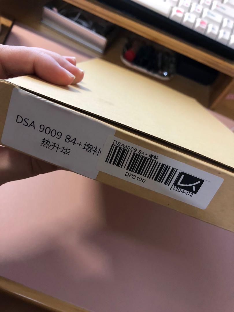 YMDK 9009 DSA Profile PBT Keycaps Set (99 keys), Computers & Tech ...