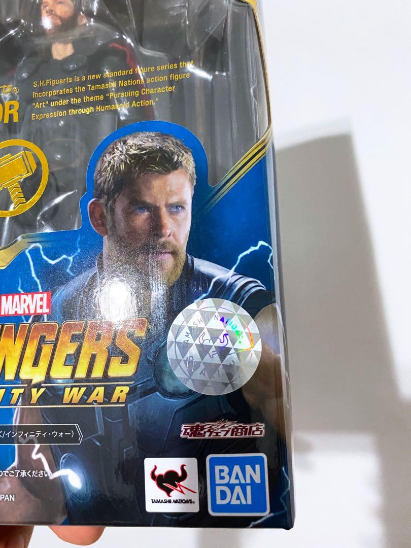 Bandai S.H. Figuarts SHF Marvel Thor from Avengers Infinity War (Scales ...