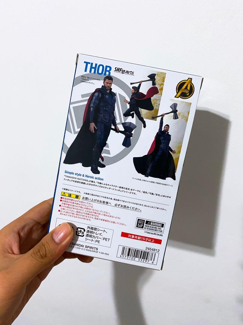 Bandai S.H. Figuarts SHF Marvel Thor from Avengers Infinity War (Scales ...