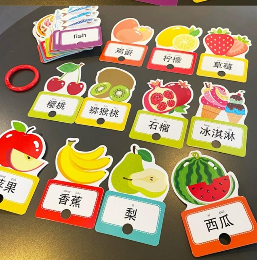 Bilingual Flash Cards (English & Chinese), Hobbies & Toys, Books ...
