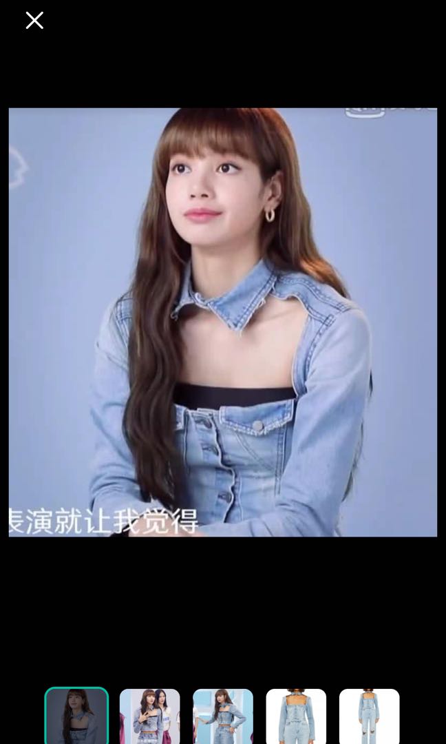 Blackpink Lisa Denim Top, Women's Fashion, Tops, Sleeveless on Carousell