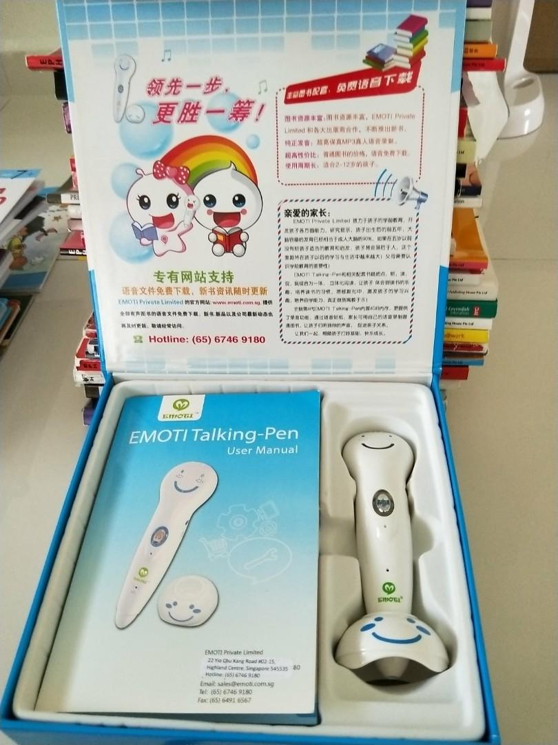 Emoti Talking Pen, Hobbies & Toys, Books & Magazines, Children's Books ...
