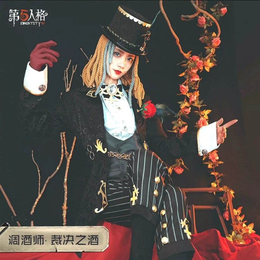 Female Identity V Cosplay Costumes Demi Bourbon Barmaid Cosplay Costume ...