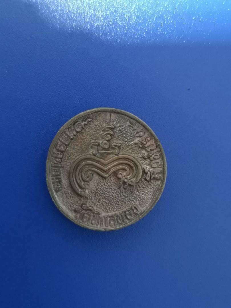 LP Pae Magic Yantra Coin, Hobbies & Toys, Memorabilia & Collectibles ...