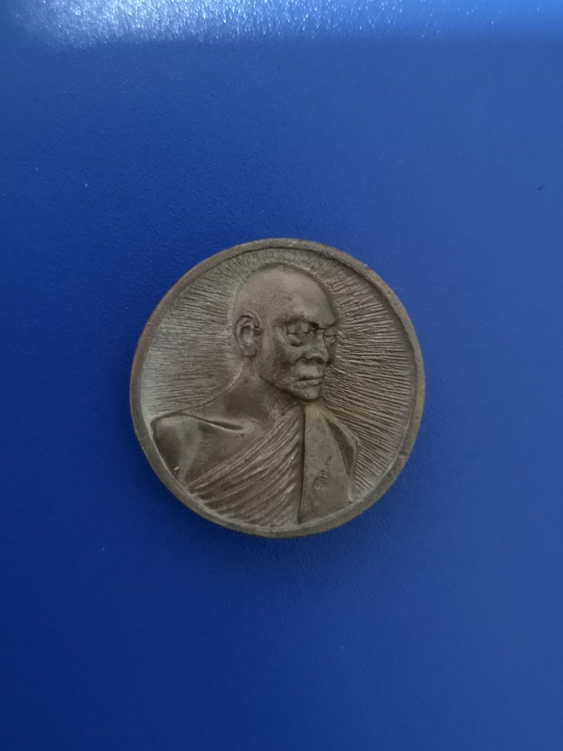 LP Pae Magic Yantra Coin, Hobbies & Toys, Memorabilia & Collectibles ...