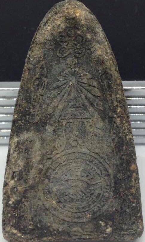 LP Thuad. Wat Kok Saman Khun. Pim Lek. 2550. $50, Hobbies & Toys ...