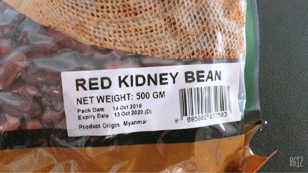 MALIKA RED KIDNY BEAN-500gm, Food & Drinks, Packaged & Instant Food on ...