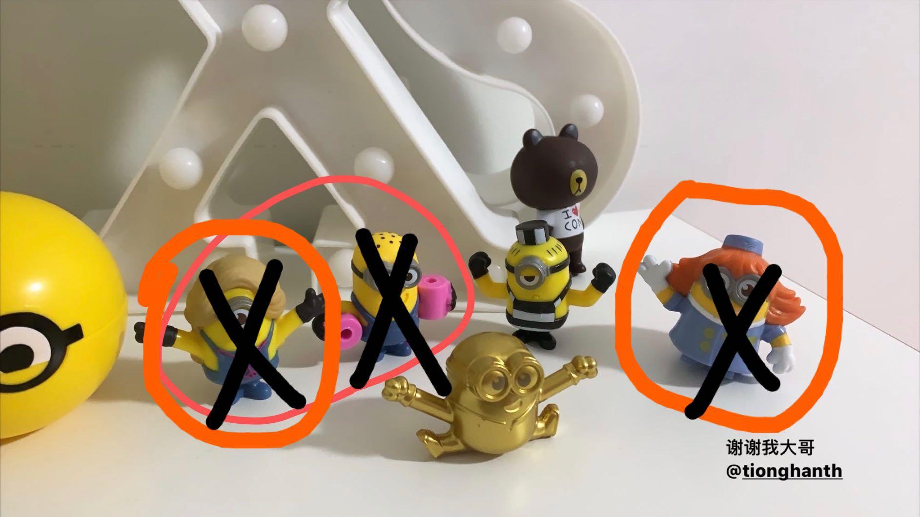 Minion, Hobbies & Toys, Books & Magazines, Children's Books on Carousell