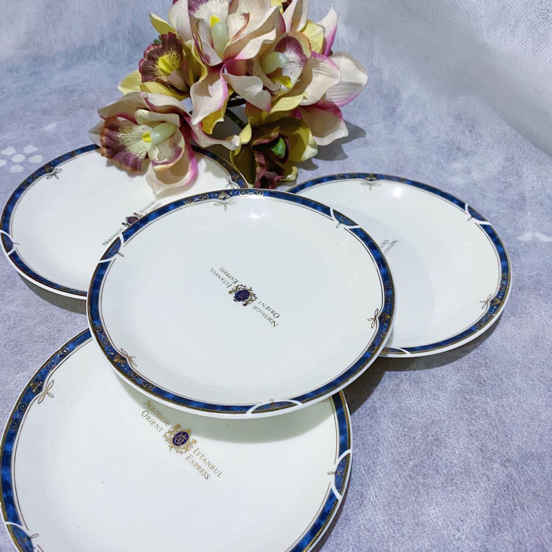 Nostalgie Istanbul Orient Express Cale plates, TV & Home Appliances ...