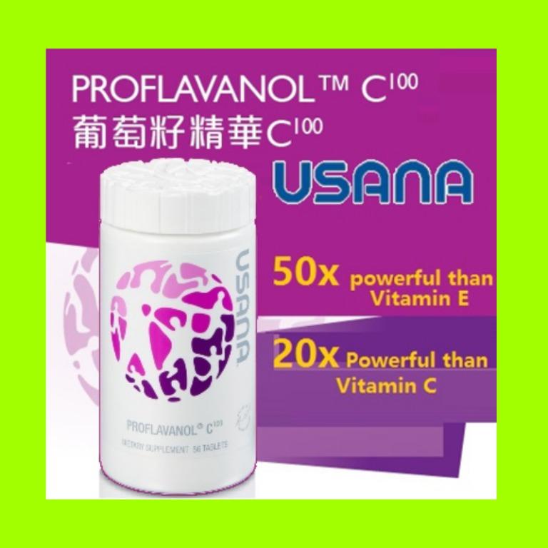 Proflavanol C100, USANA (FREE SHIPPING) - 56 Tablets - Groundbreaking ...