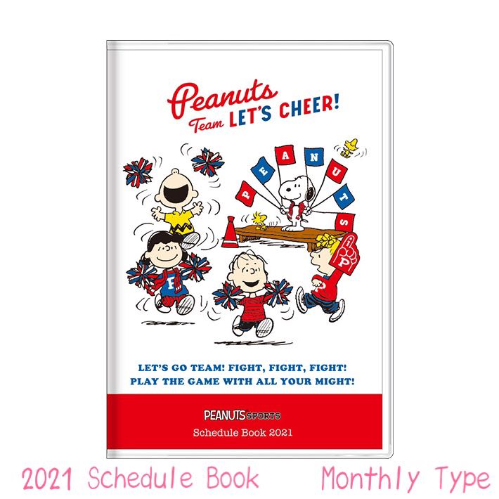 Snoopy 2021年 Schedule Book, 預購 - Carousell