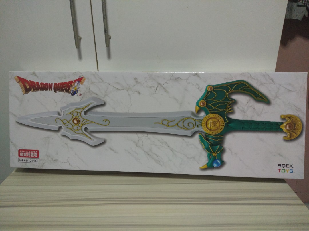 Square Enix Toys Dragon Quest Sword Genuine Zenithia Toy Sword 59CM ...