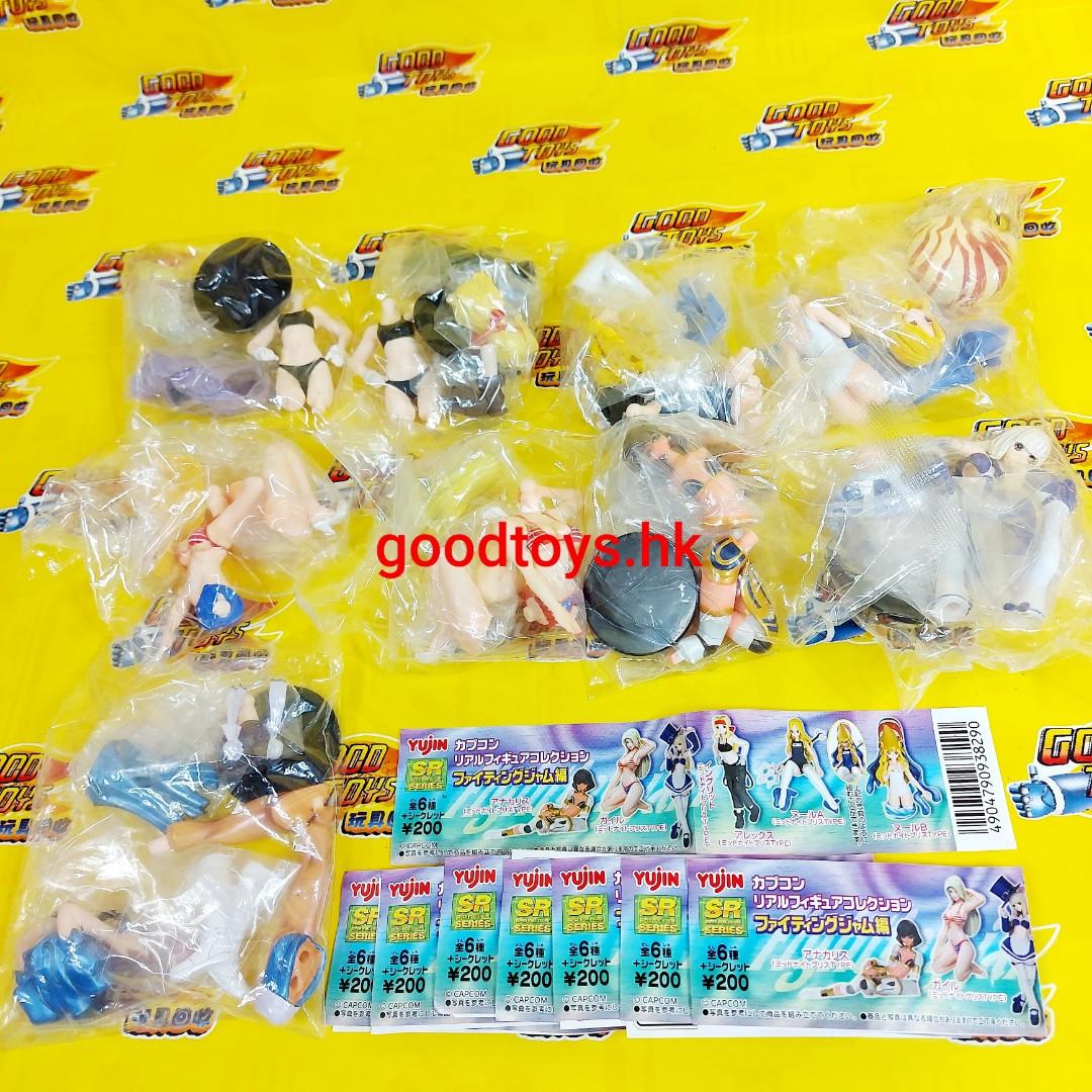 全新 YUJIN SR SERIES CAPCOM FIGHTING JAM 遊戲機女角 SUPER REAL FIGURE COLLECTION 扭蛋 兩別色連隱藏春麗 全9種, 興趣及遊戲 ...