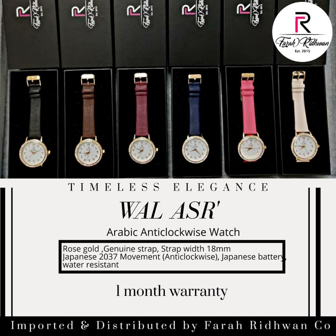 Anti-clockwise Arabic Watch, Mobile Phones & Gadgets, Wearables & Smart ...