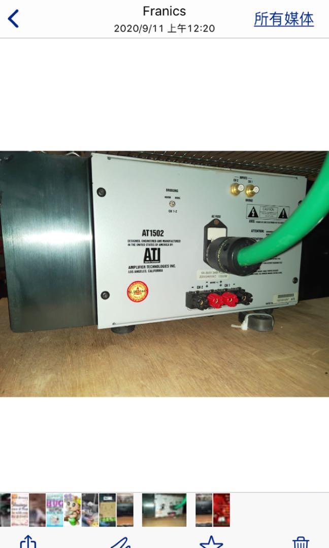 ATI two channel power amplifier, Electronics, Audio on Carousell