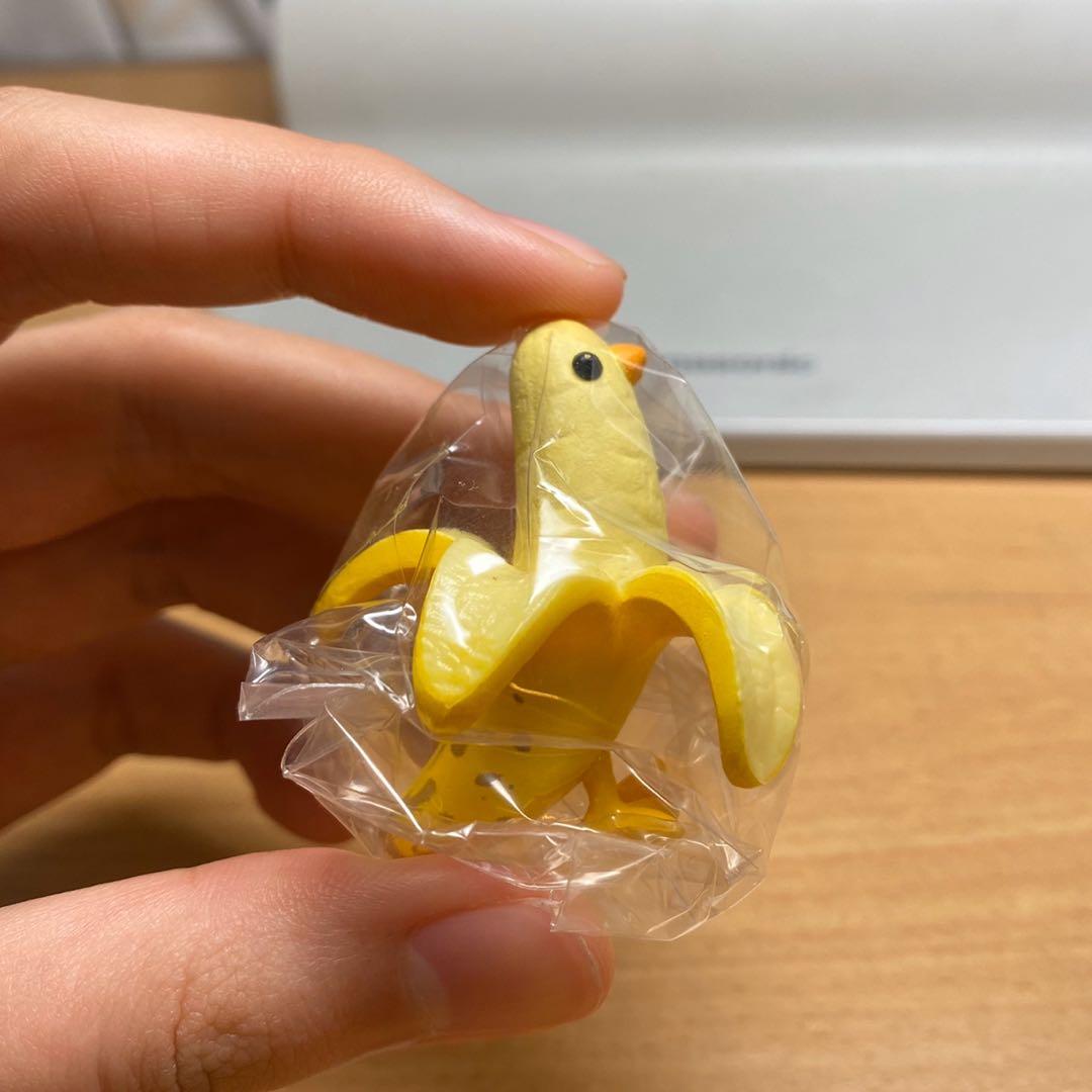 Bird Banana Gachapon Figurine, Hobbies & Toys, Toys & Games on Carousell