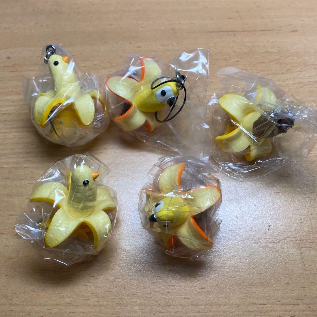Bird Banana Gachapon Figurine, Hobbies & Toys, Toys & Games on Carousell