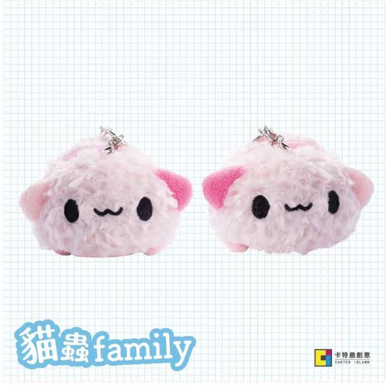 BugCat Capoo 猫猫虫咖波 Cute Plushie Keychain, Hobbies & Toys, Toys & Games ...