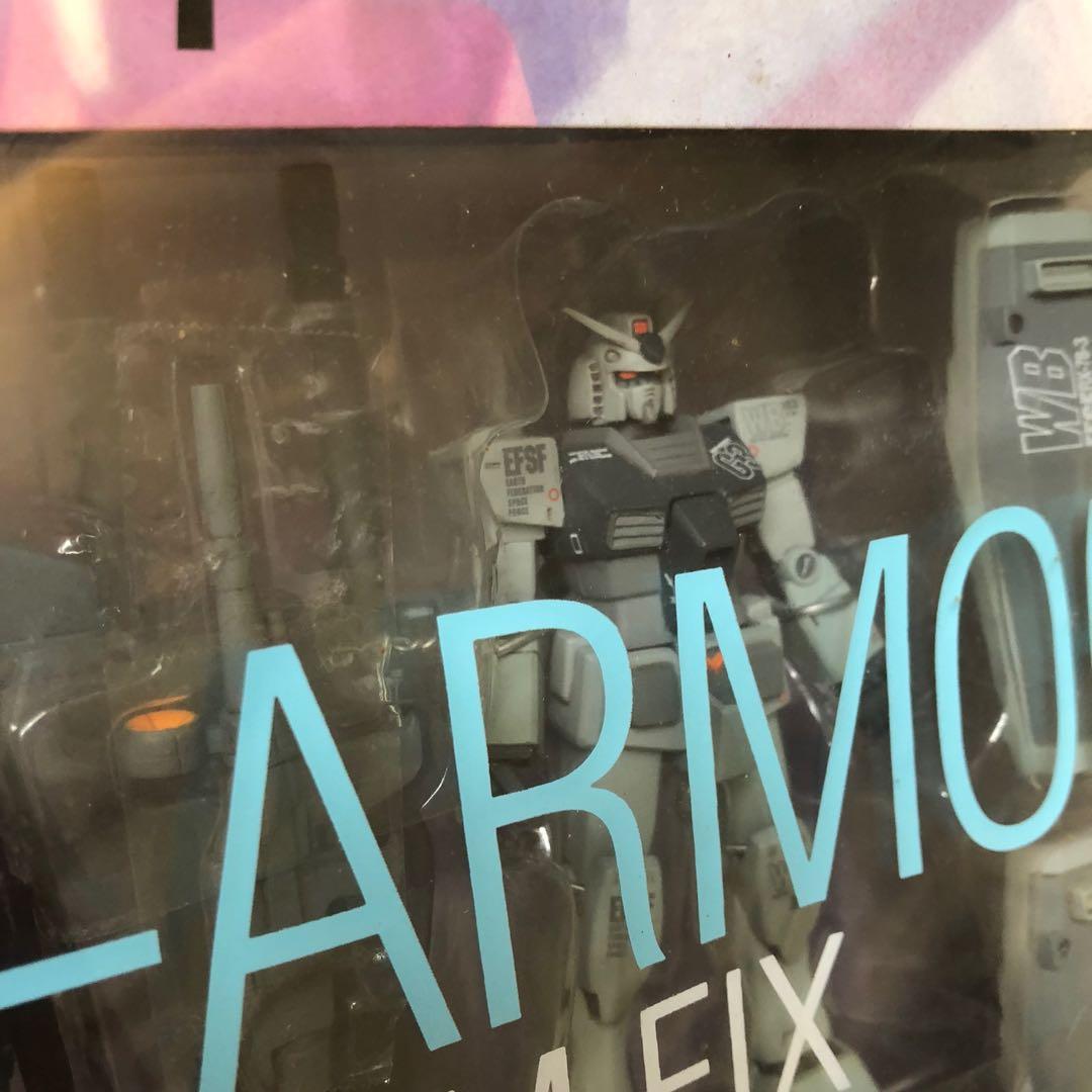 Gundam Fox Figuration #0007, Hobbies & Toys, Collectibles & Memorabilia ...