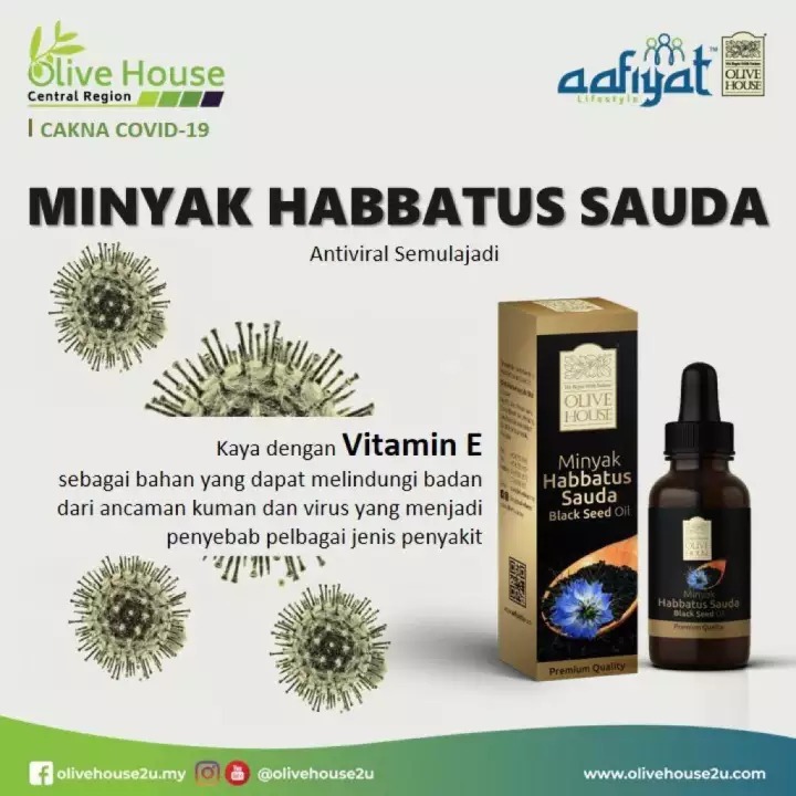 Habbatus Sauda / Black Seed / Nigella Sativa Oil, Food & Drinks, Fresh ...