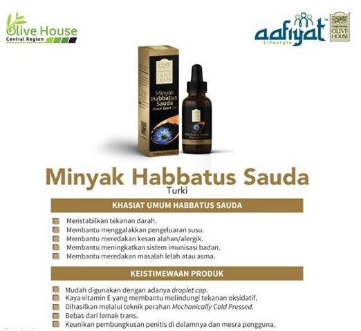 Habbatus Sauda / Black Seed / Nigella Sativa Oil, Food & Drinks, Fresh ...