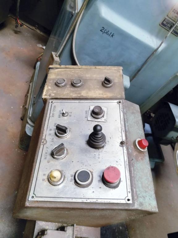 Horizontal Bandsaw Hacksaw KM-700N Kyowa Steel Cutter from Japan ...