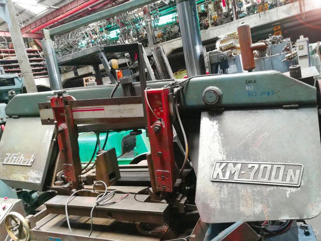 Horizontal Bandsaw Hacksaw KM-700N Kyowa Steel Cutter from Japan ...