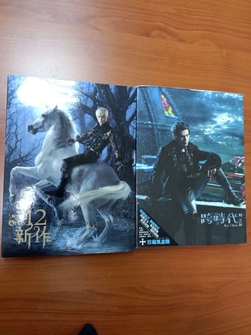 Jay Chou CD/DVD collection, Hobbies & Toys, Music & Media, CDs & DVDs ...