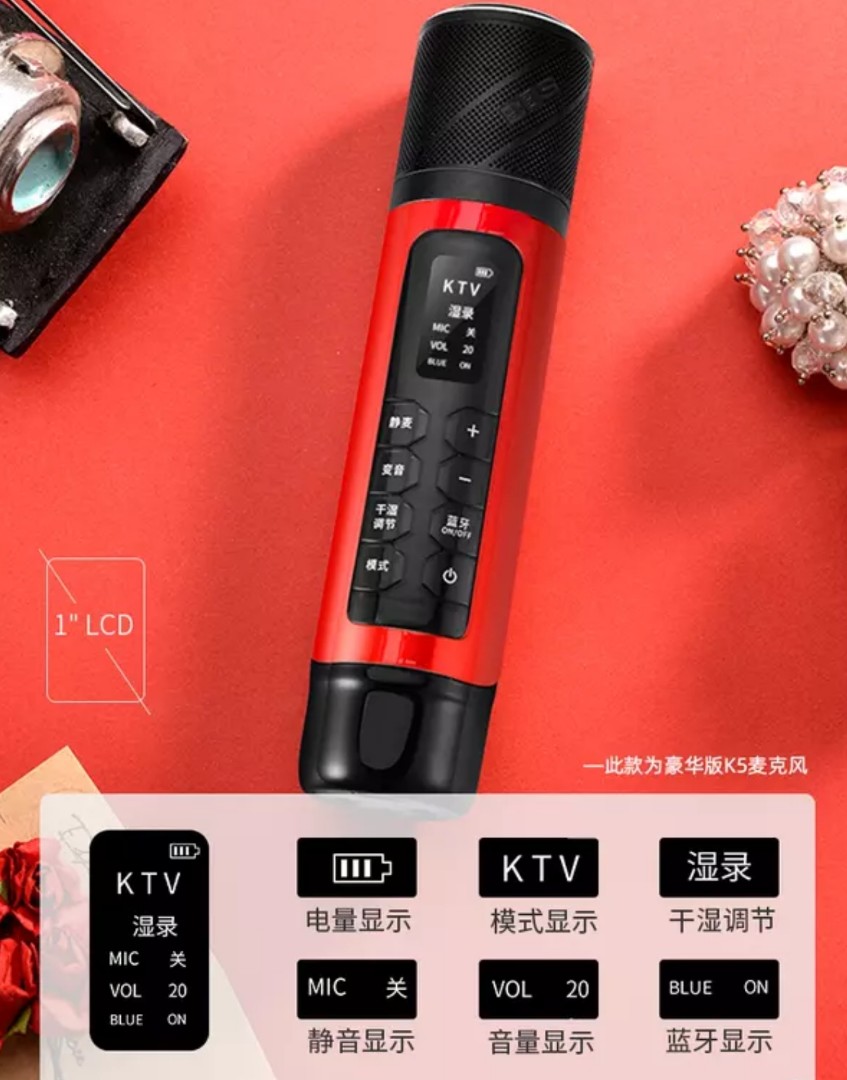 K mic, Audio, Microphones on Carousell