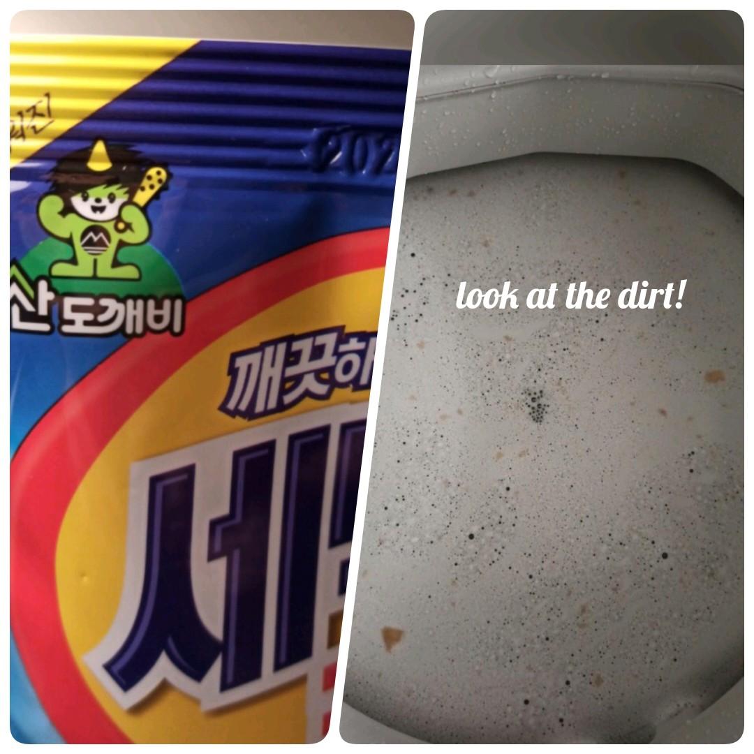 Korean Washing Machine Tub Cleaner, TV & Home Appliances, Washing ...