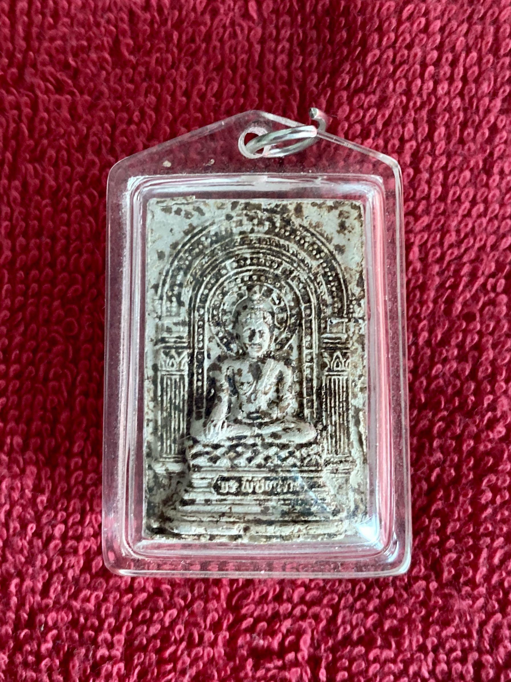 Phra Somdej Picket Mara (Lp Tim yant ha version), Hobbies & Toys ...