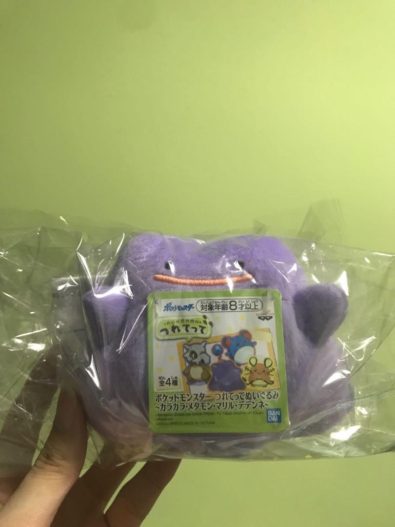 Pokemon mr mime pikachu ditto slowpoke plush toy banpresto, Hobbies ...
