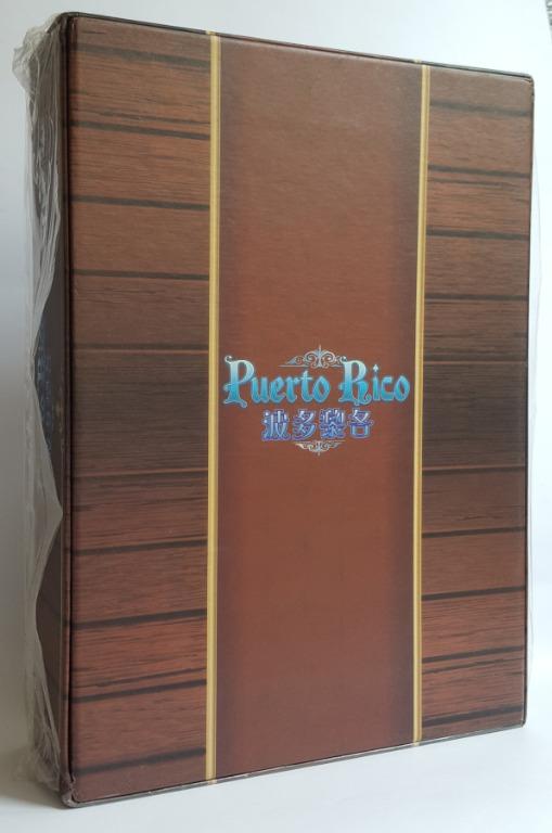 Puerto Rico Deluxe board game "Classic" (China edition), Hobbies & Toys ...