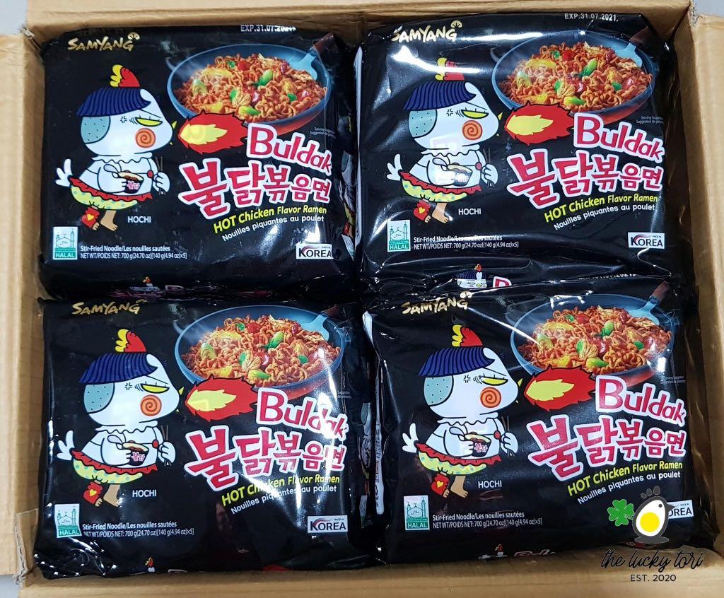 Samyang Buldak (Cheese, Carbonara, Ramen), Food & Drinks, Packaged ...