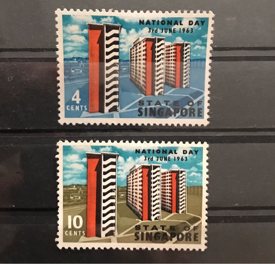 Singapore stamps 1963 National Day HDB mint (gum stained), Hobbies ...