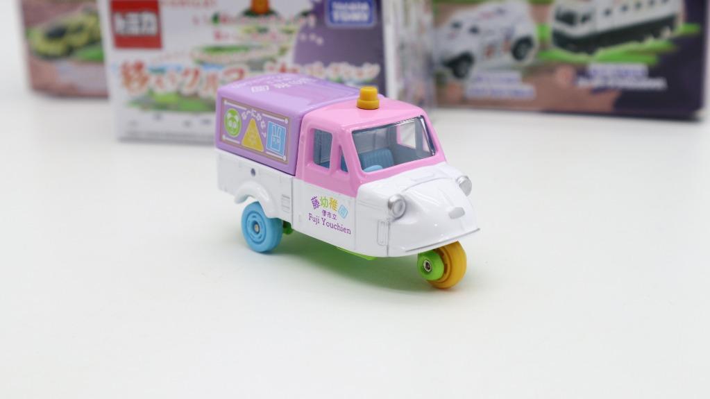 Tomy Tomica 62 Daihatsu Midget Fuji Youchien 幼稚園 三輪車 抽獎幻走21, 興趣及遊戲, 玩具 ...