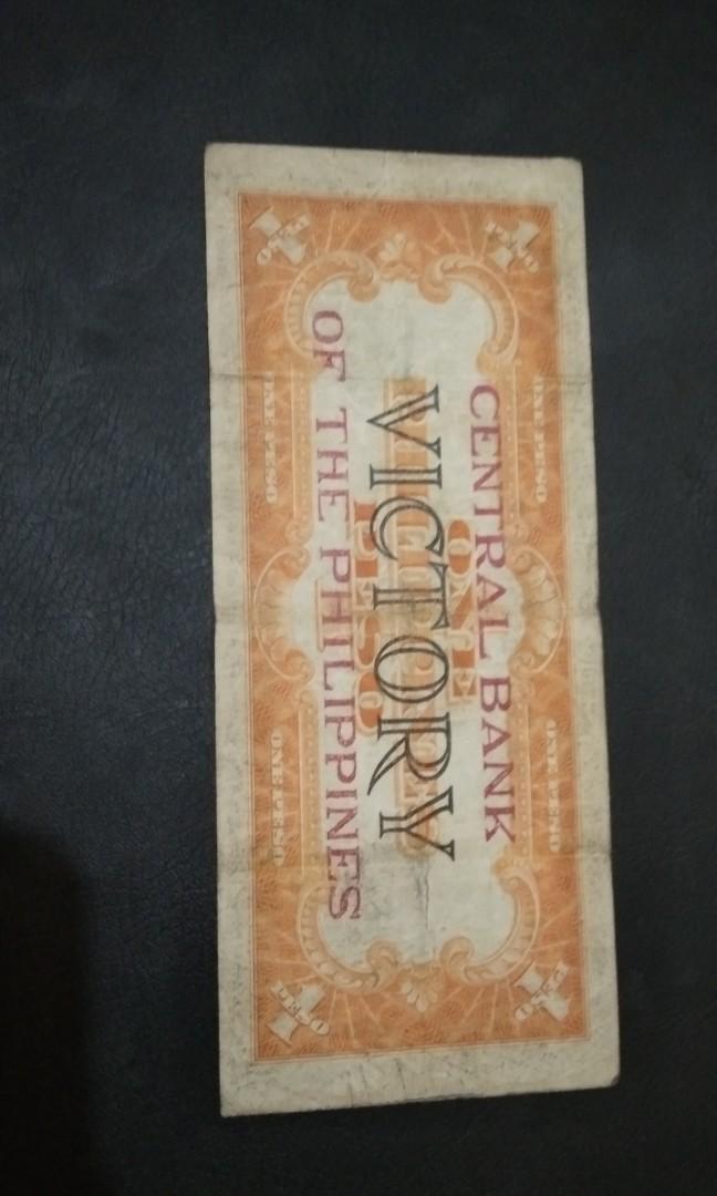 Victory Note, Hobbies & Toys, Memorabilia & Collectibles, Currency on ...