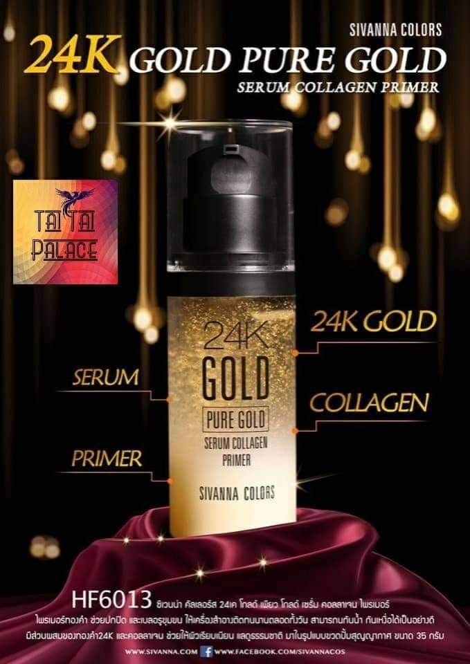 24K Gold Pure Gold Serum Primer Pre-Order, Beauty & Personal Care, Face ...