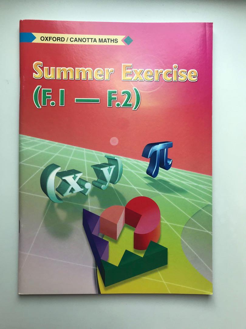 中一二數學練習(附答案) Oxford F1-F2 Mathematics Exercise with answer book, 興趣及遊戲, 書本 & 文具, 教科書 - Carousell