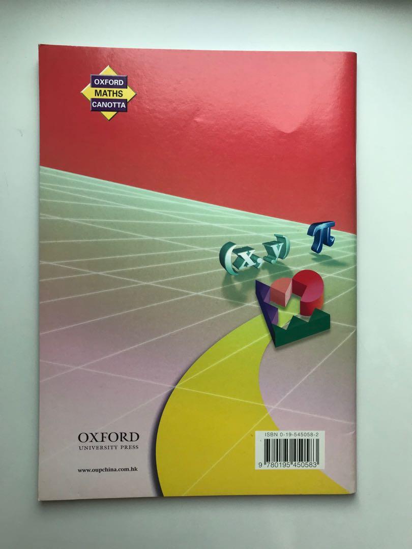 中一二數學練習(附答案) Oxford F1-F2 Mathematics Exercise with answer book, 興趣及遊戲 ...