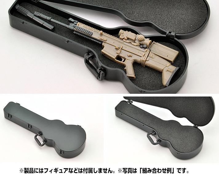 【預訂】 【日版】 Tomytec Little Armory Little Armory [LD019] Concealment Case ...
