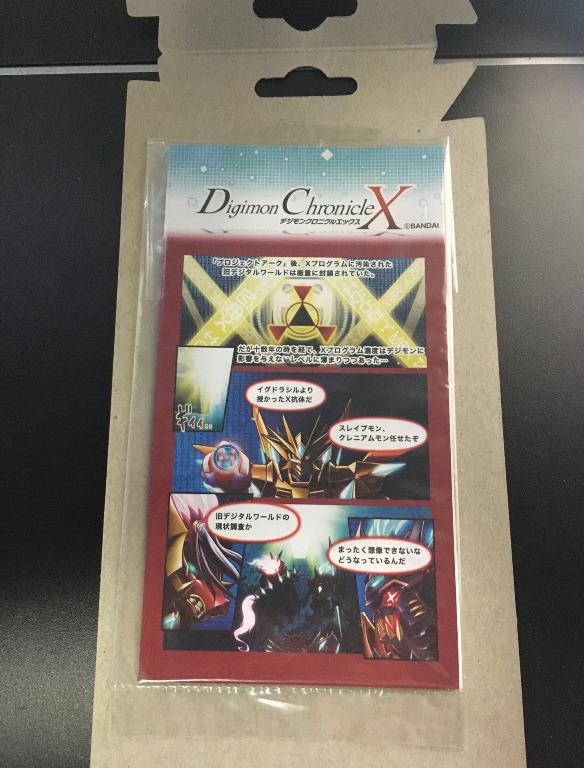 Digital Monster X Ver 1 White & Black - Unused - Bandai Digimon ...