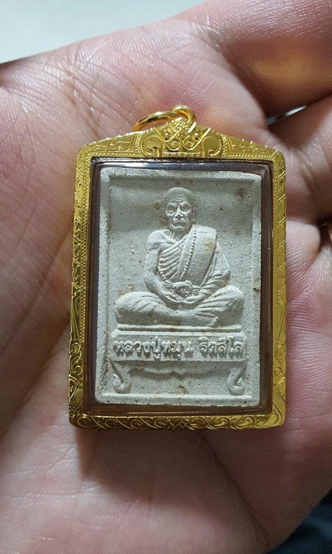 LP Moon, Nang Tang (BE2542), Hobbies & Toys, Memorabilia & Collectibles ...