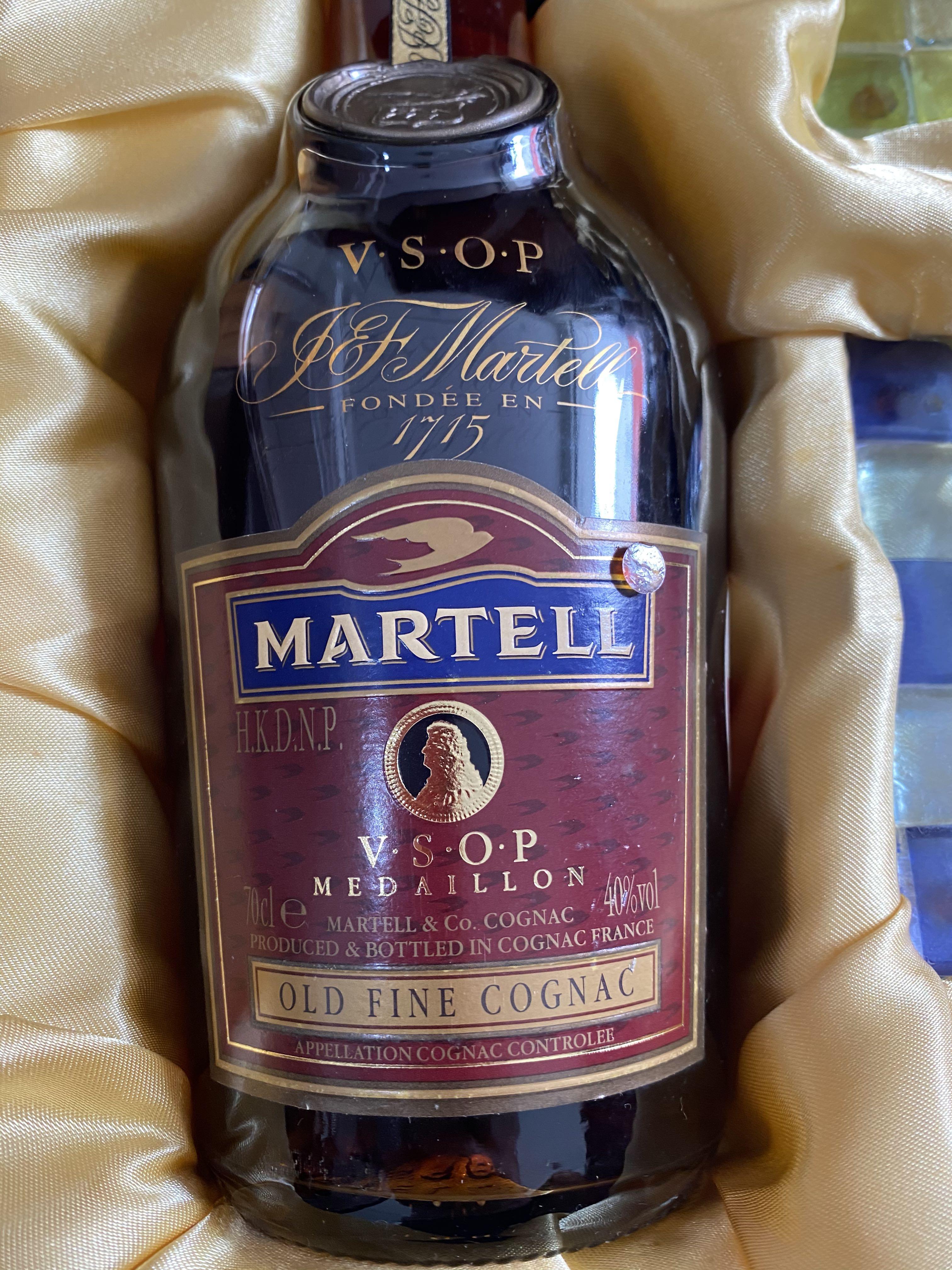 Martell VSOP Gift Set, Food & Drinks, Alcoholic Beverages on Carousell