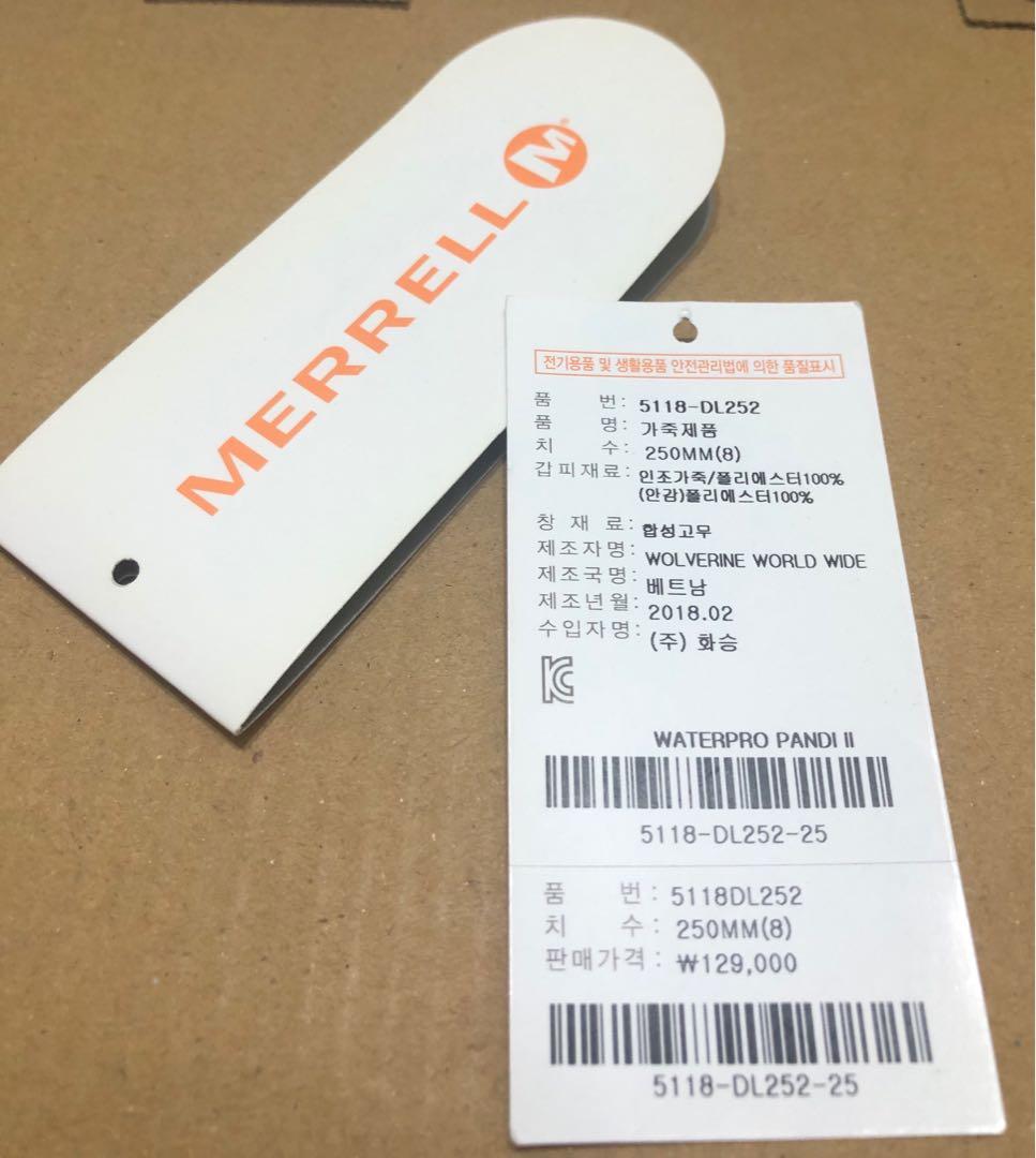 Merrell Waterpro Pandi II Mary Jane Trail Shoes, Women's Fashion ...