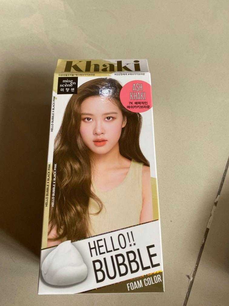Mise en scene hello bubble ash khaki brown, Kesehatan & Kecantikan ...