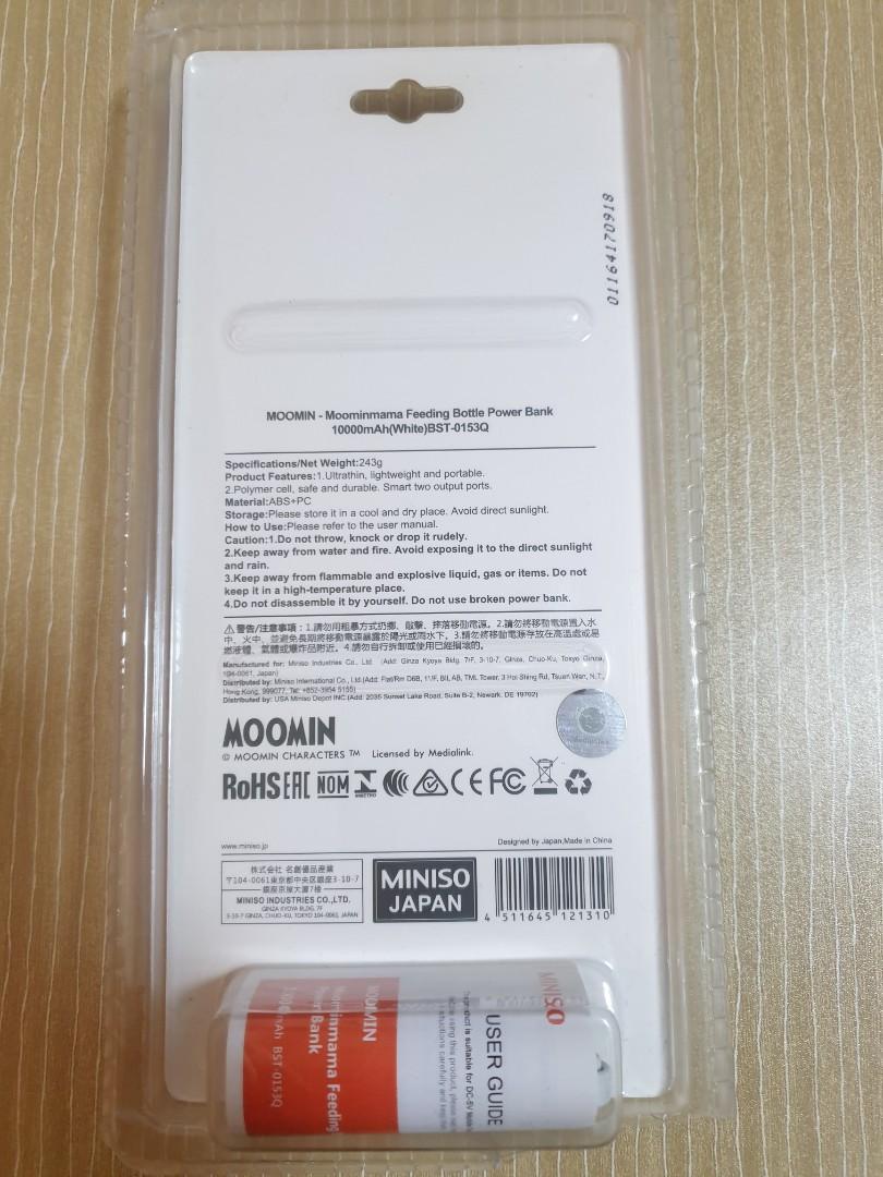 Moomin Miniso Portable Charging Power Bank 10000mah, Computers & Tech ...