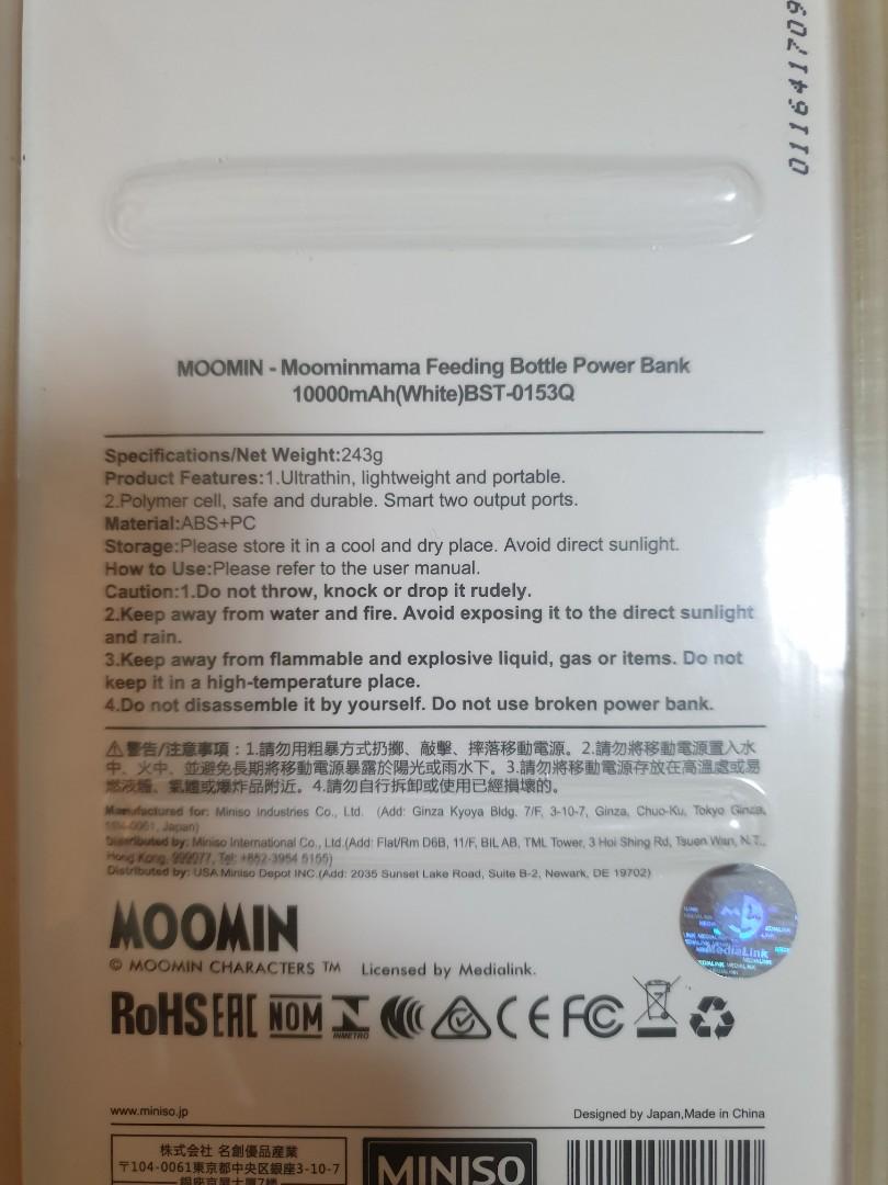 Moomin Miniso Portable Charging Power Bank 10000mah, Computers & Tech ...