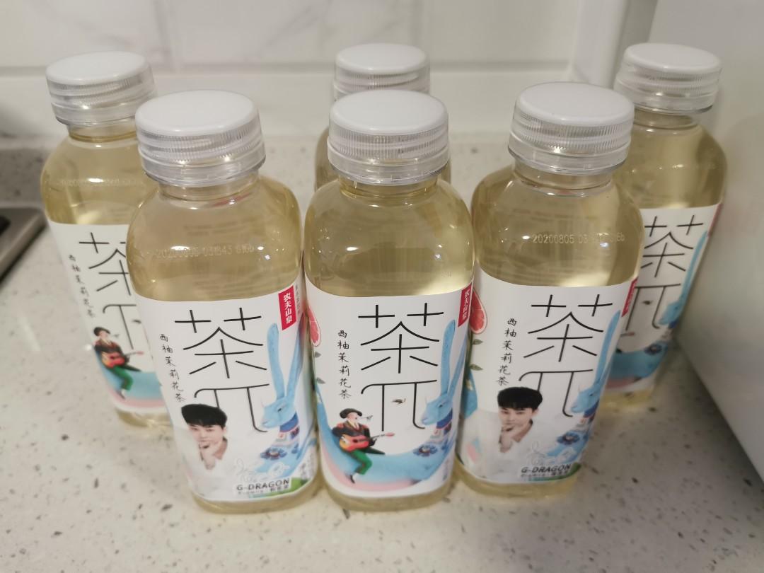 NongFu Spring Fruit Tea, Furniture & Home Living, Kitchenware ...