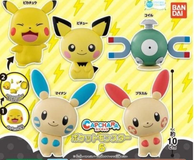Pokemon Capchara Gashapon Capsule, Hobbies & Toys, Toys & Games on ...